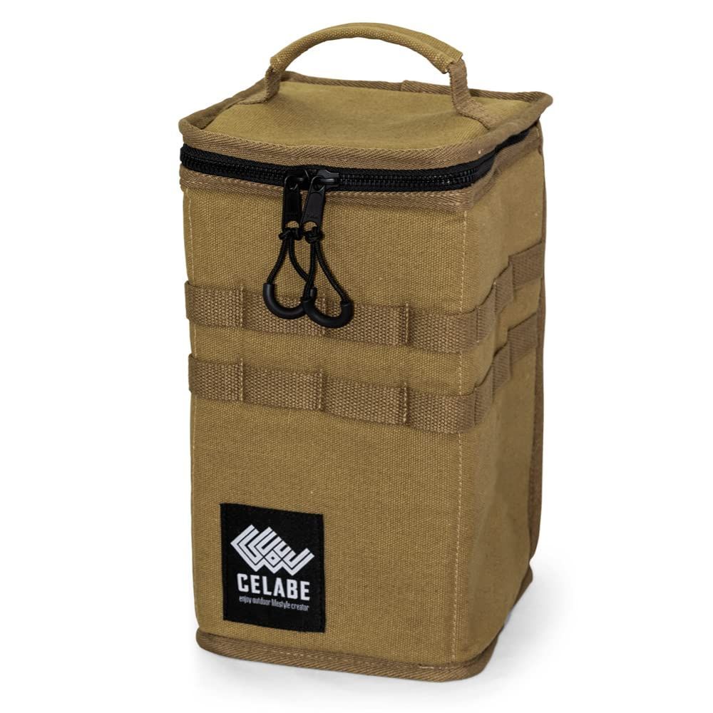 【激安セール】CELABE ランタン ケース 収納 袋 8号 綿帆布製 約30cm対応 フュアーハンド デイツ ハリケーン - ひまわり商店 ...