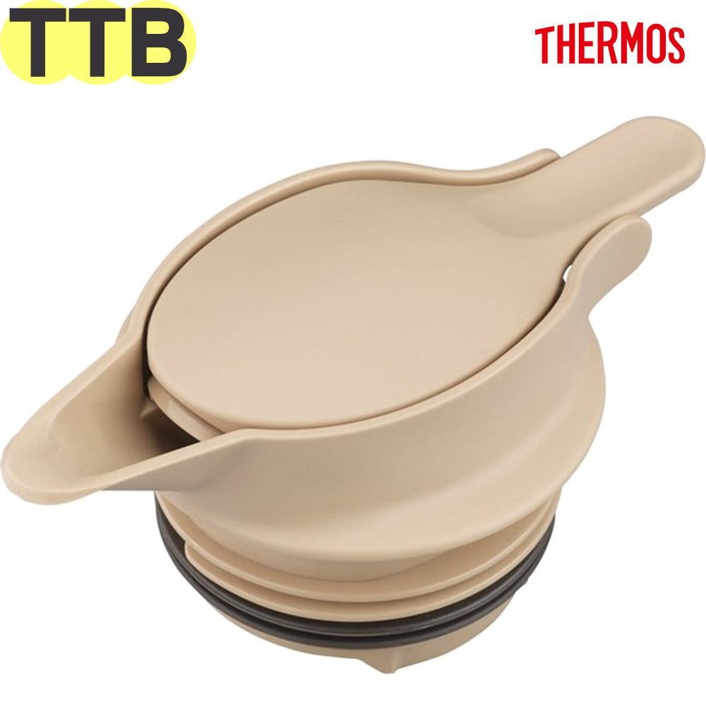 サーモス TTB中せん クリームホワイト(CRW) 900060690SI0 THERMOS ステンレスポット交換用部品 純正 正規品 パッキン付き TTB-1001 TTB-1501【宅配便 ...