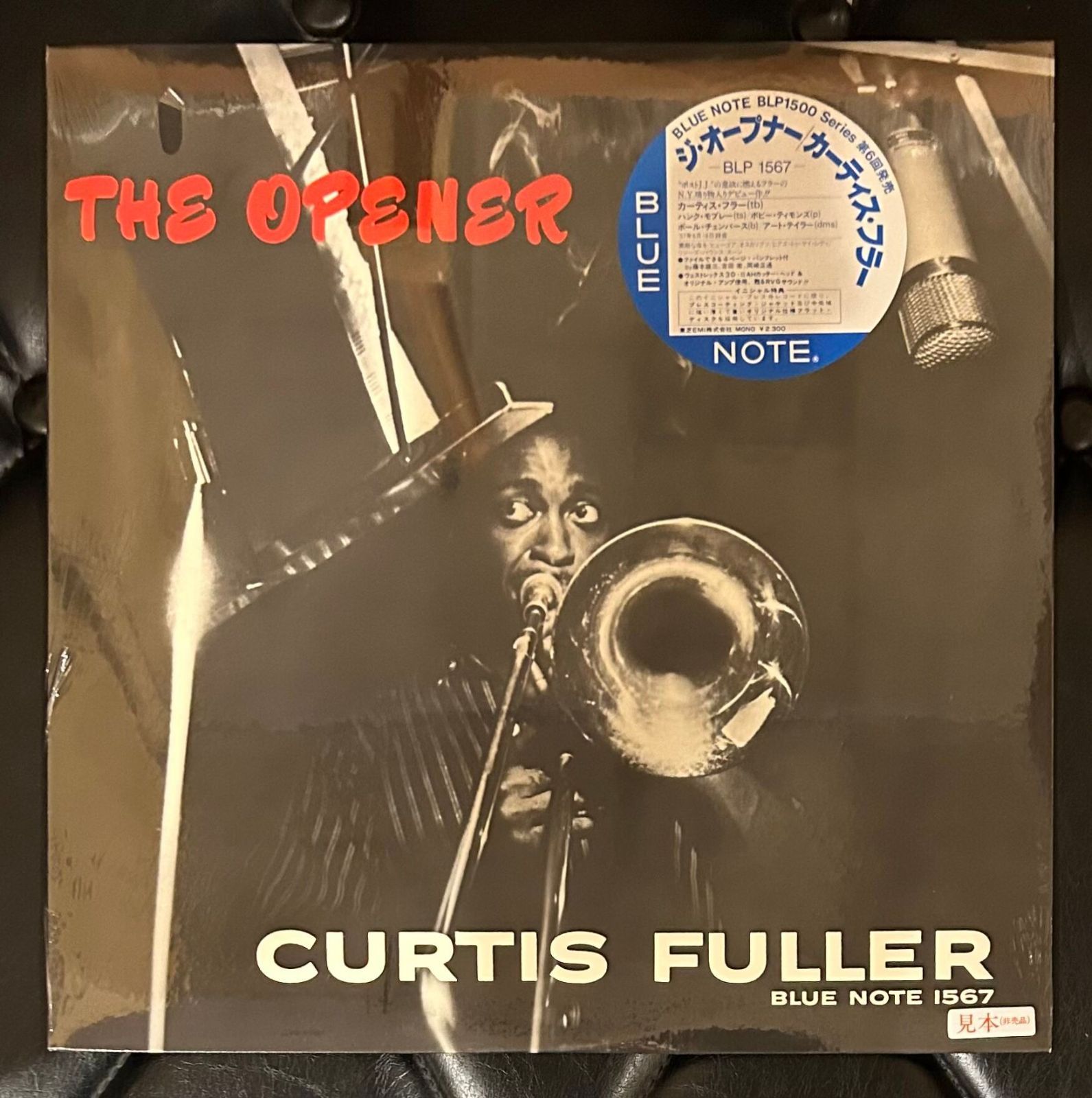 【Blue Note国内盤/未開封！レコード】カーティス・フラー「ジ・オープナー」 見本盤 Curtis Fuller - メルカリ