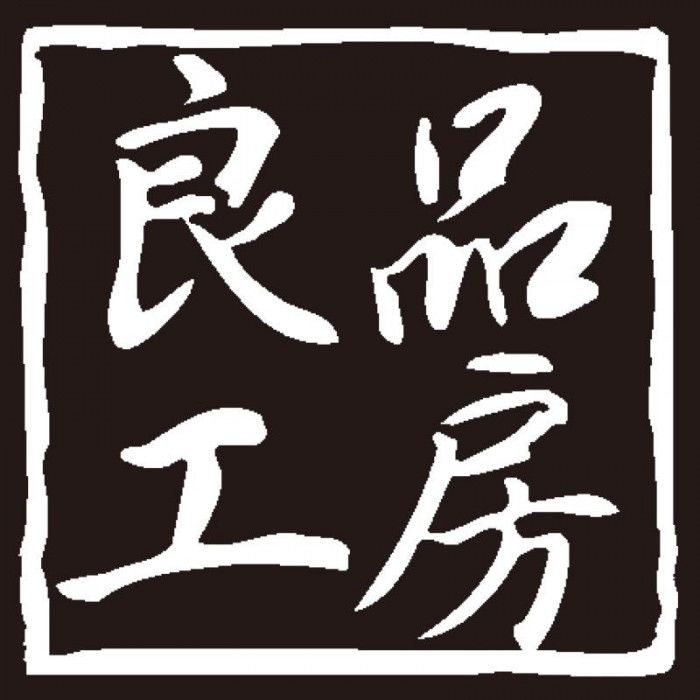 良品工房 日本製中ベラ付名刺入(ブラック) K18-241 5367-190 - メルカリ