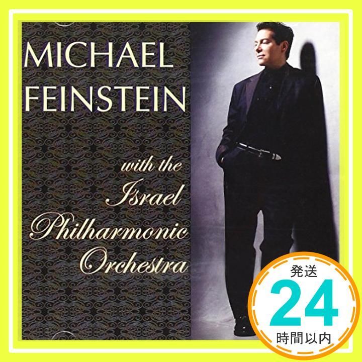 Michael Feinstein With Israel Philharmonic Orch [CD] Feinstein， Michael_02 - メルカリ