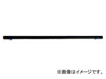 BUYLONG ワイパーゴム スーパーグラファイト（モリブデンコート） レール（金具）付き 助手席側 400mm MGS-40 ボンゴブロー ...