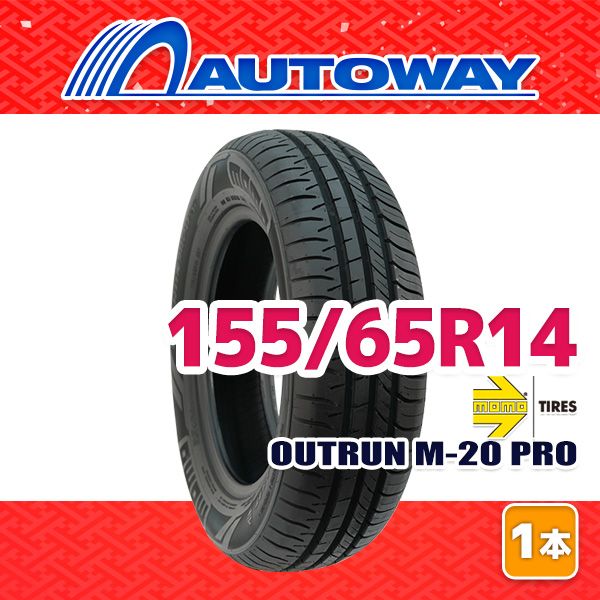 【AUTOWAY】 新品 155/65R14 サマータイヤ MOMO Tires OUTRUN M-20 PRO 14インチ 1本売り 夏タイヤ オートウェイ - メルカリ