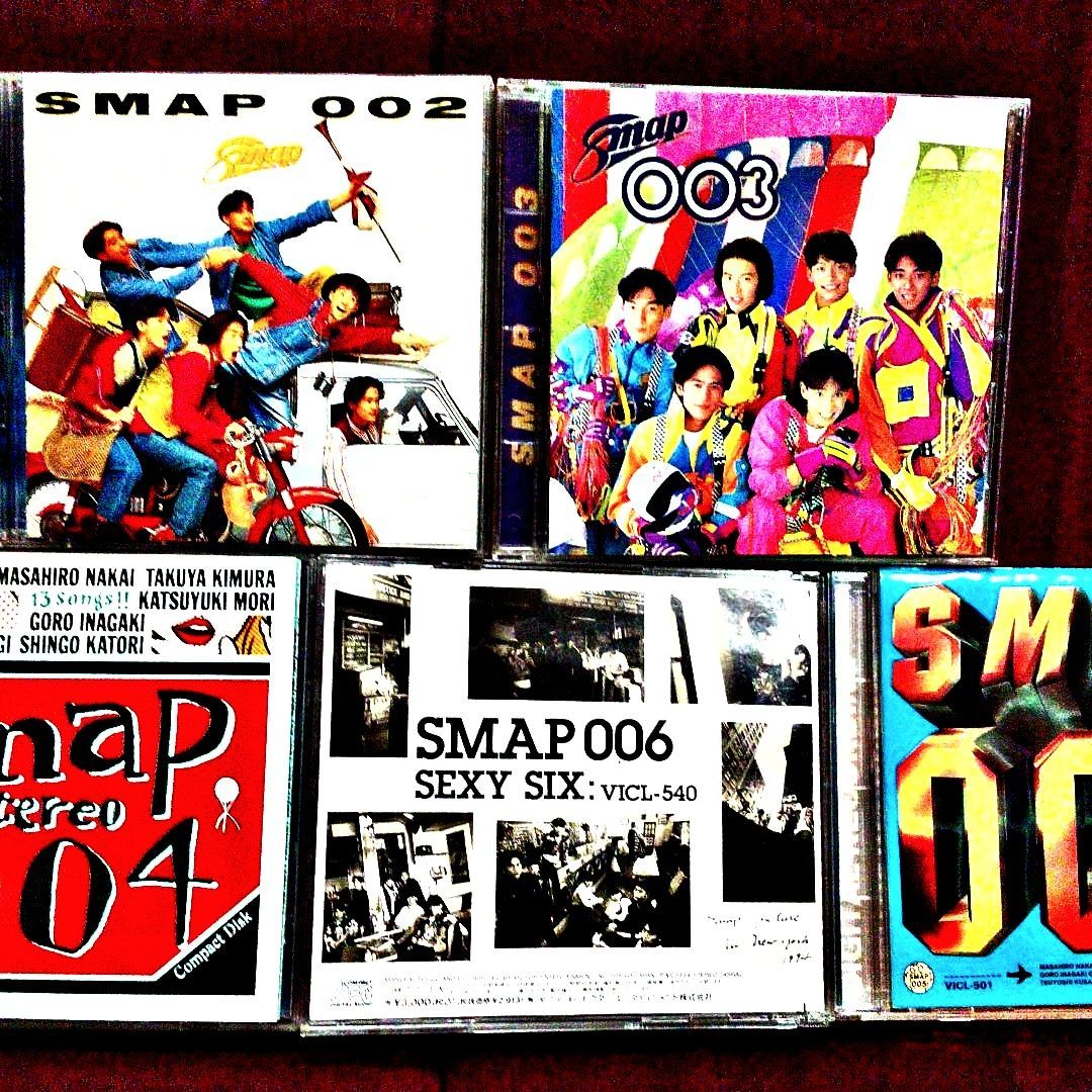 SMAP 5枚セット - メルカリ