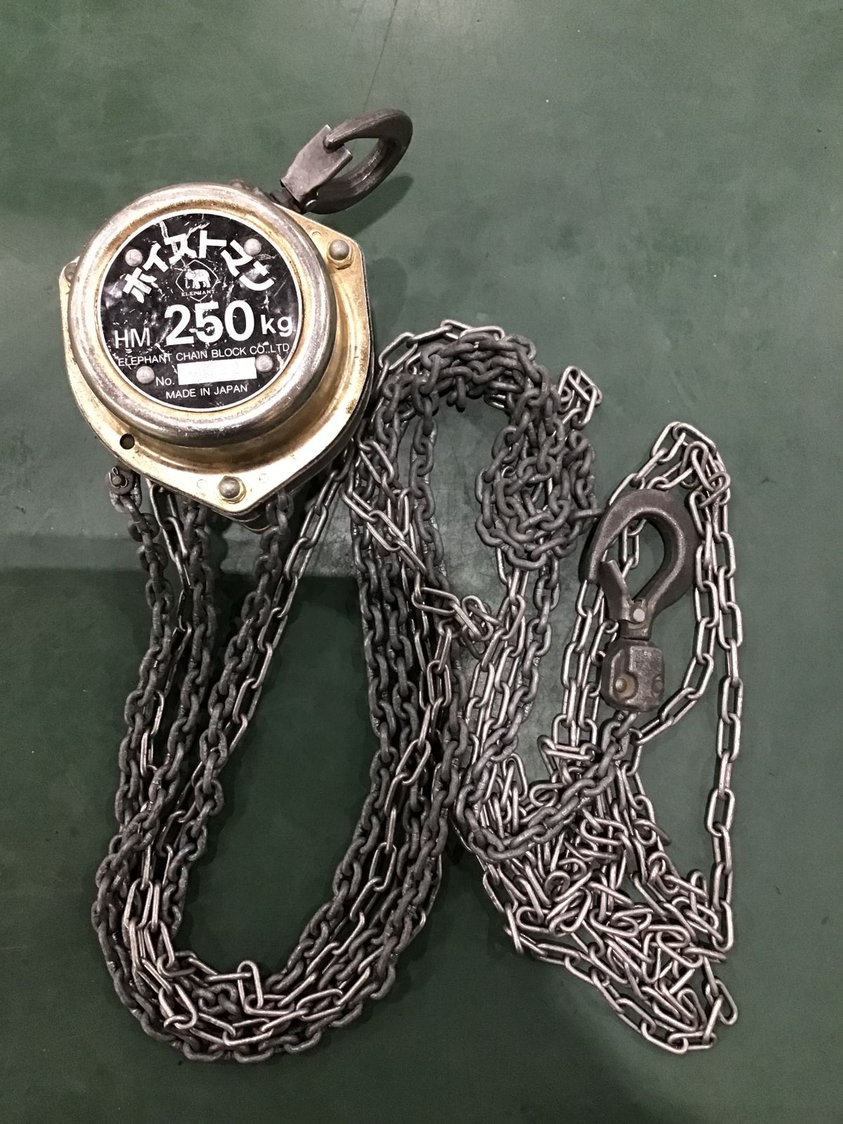 ホイストマン HM-25 チェーンブロック【川口店】 - メルカリ
