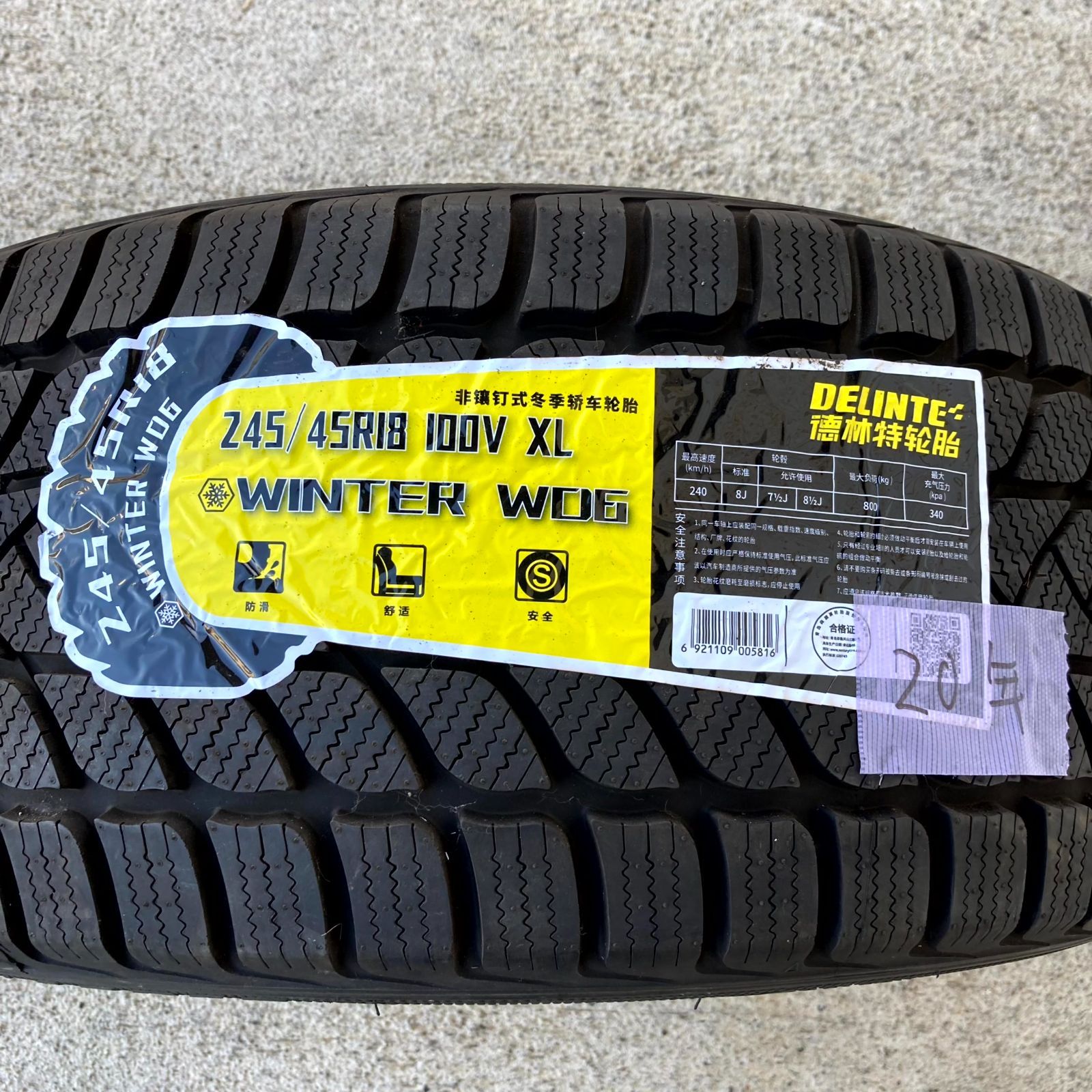 245/45R18 スタッドレス 4本セット 新品 DELINTE WINTER WD6 2022年 245/45/18 245-45-18 ...