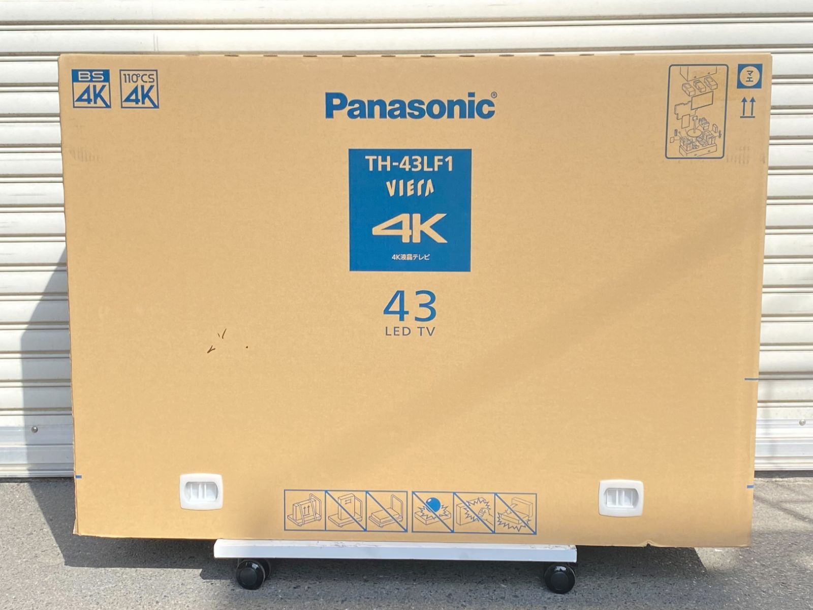 Panasonic パナソニック 43型 4K 液晶テレビ VIERA TH-43LF1 レイアウトフリーテレビ 3840x2160 IPSパネル BS4K・110度CS4Kダブルチューナー ...