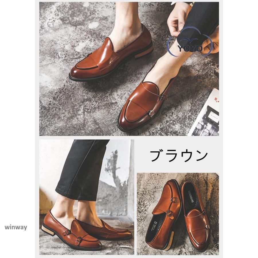 ローファーメンズ ビジネスウイングチップ 革靴 イギリス風 タッセル