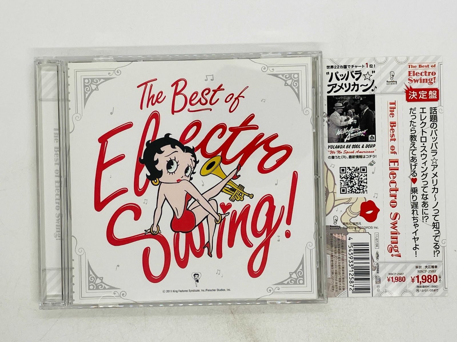CD The Best of Electro Swing ! / ベスト・オブ・エレクトロ・スウィング , パッパラアメリカ～ノ 帯付き ...