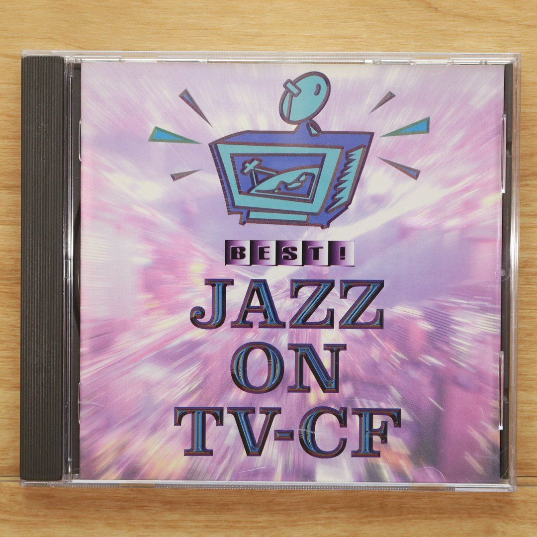 国内盤CD★オムニバス/Various Artists ベスト!ジャズ・オン・TVCF 【KICJ370/4988003227975】A20643 - メルカリ