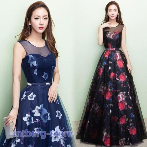 ロングドレス 演奏会 ノースリーブ Aライン ロング マキシ丈 発表会