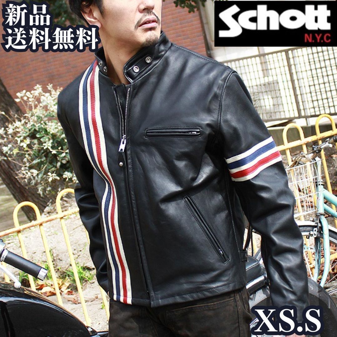 正規品【Schott 671 ライン入りシングルライダース】ショット ライダース 革ジャン 本革 牛革 カウレザー バイク バイカー ...