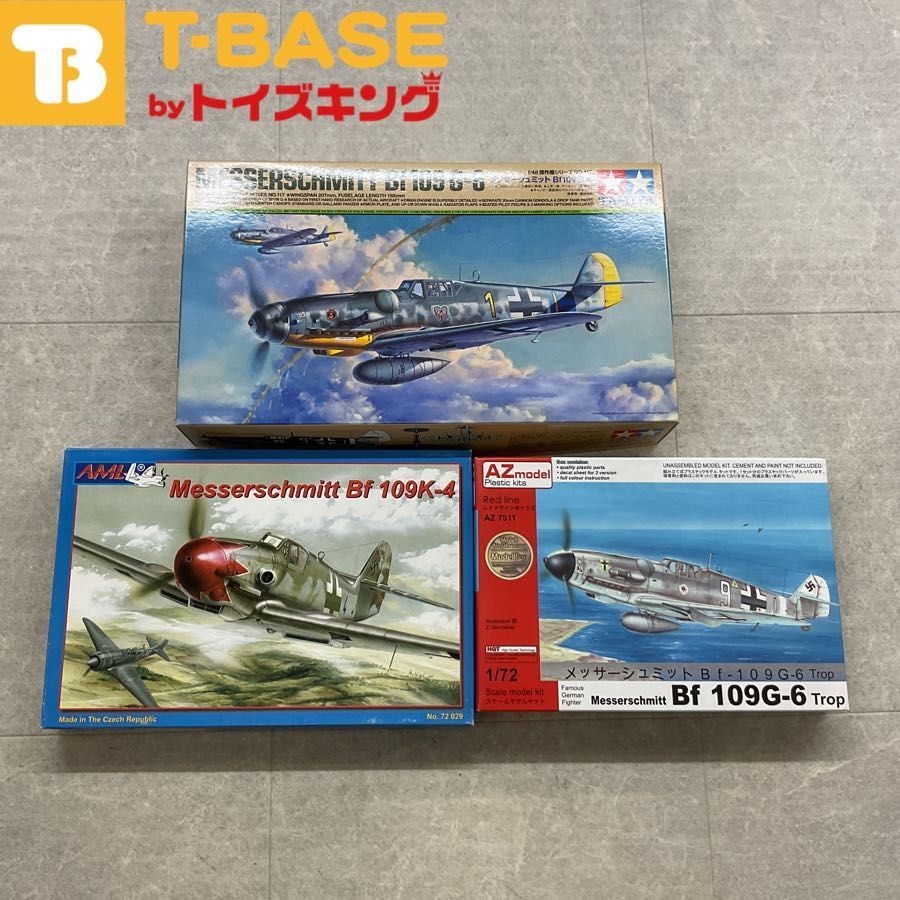 TAMIYA タミヤ 1/48 メッサーシュミット Bf109 G-6 傑作機シリーズ No.117 レッドラインボックス 1/72 AZ model アズモデル Bf 109K-4 Bf ...