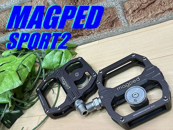 大特価sale!! 美品!! MAGPED SPORT2 474g マグペド スポーツ2 マグネット式ビンディングペダル ロード MTB ミニベロ マグネットプレートなし フラットペダル M ...
