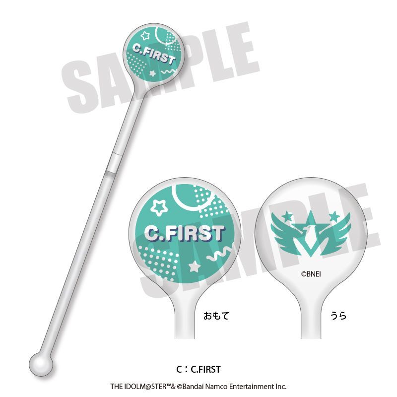 【新品/公式】アイドルマスター SideM 第3弾 マドラー C C.FIRST 公式グッズ colleize コレイズ - メルカリ