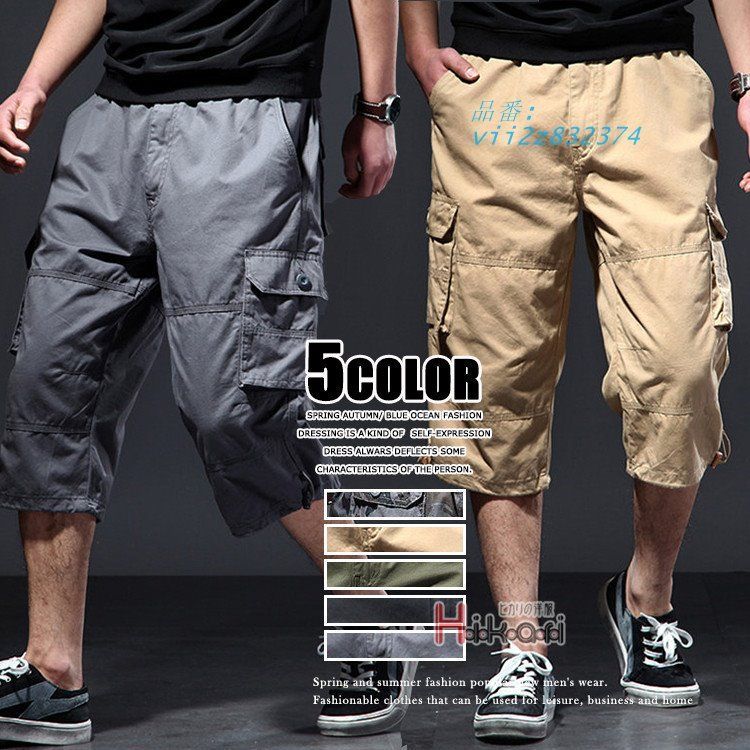 STUSSY ステューシー パンツ ベージュ サイズ:28 | 00s コットン