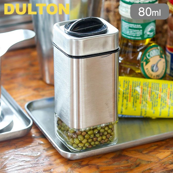 調味料入れ スパイスジャー Cube spice jar 80ml ダルトン DULTON 塩胡椒入れ 塩こしょう入れ ソルト ペッパー ...