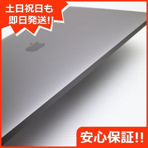 超美品 MacBook Pro 2019 16インチ 第9世代 Core i9 64GB SSD 超美品 MacBook Pro 2019 16インチ 第9世代 Core i9 64GB SSD