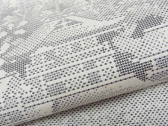 平和屋本店□極上 本場大島紬 白大島紬 桑原織物 二代目 桑原啓之介 9