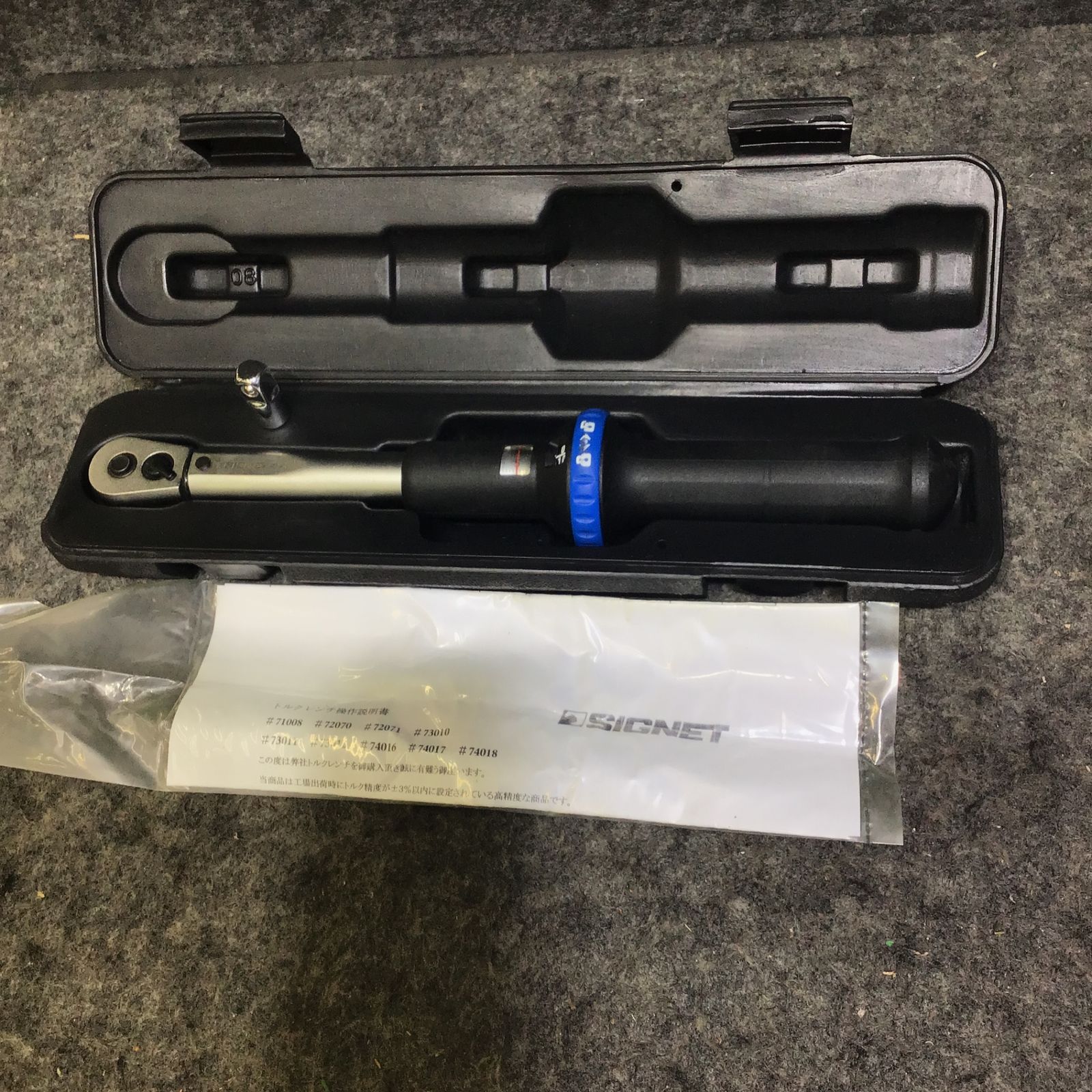 【中古品】シグネット(SIGNET) 1/4" トルクレンチ 5-25N・m #71008 ※3/8sqへの変換アダプタのおまけつき！【桶川店】 - メルカリ