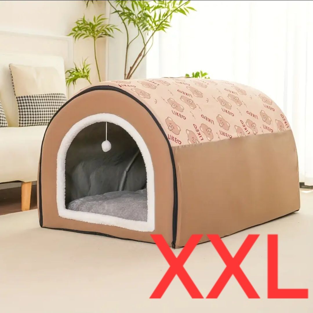 TP-2 新品 ドーム型 XXL わんちゃん ペット用 ベッド 大型犬の子にも♪ 多動飼いの子にも♪ - メルカリ