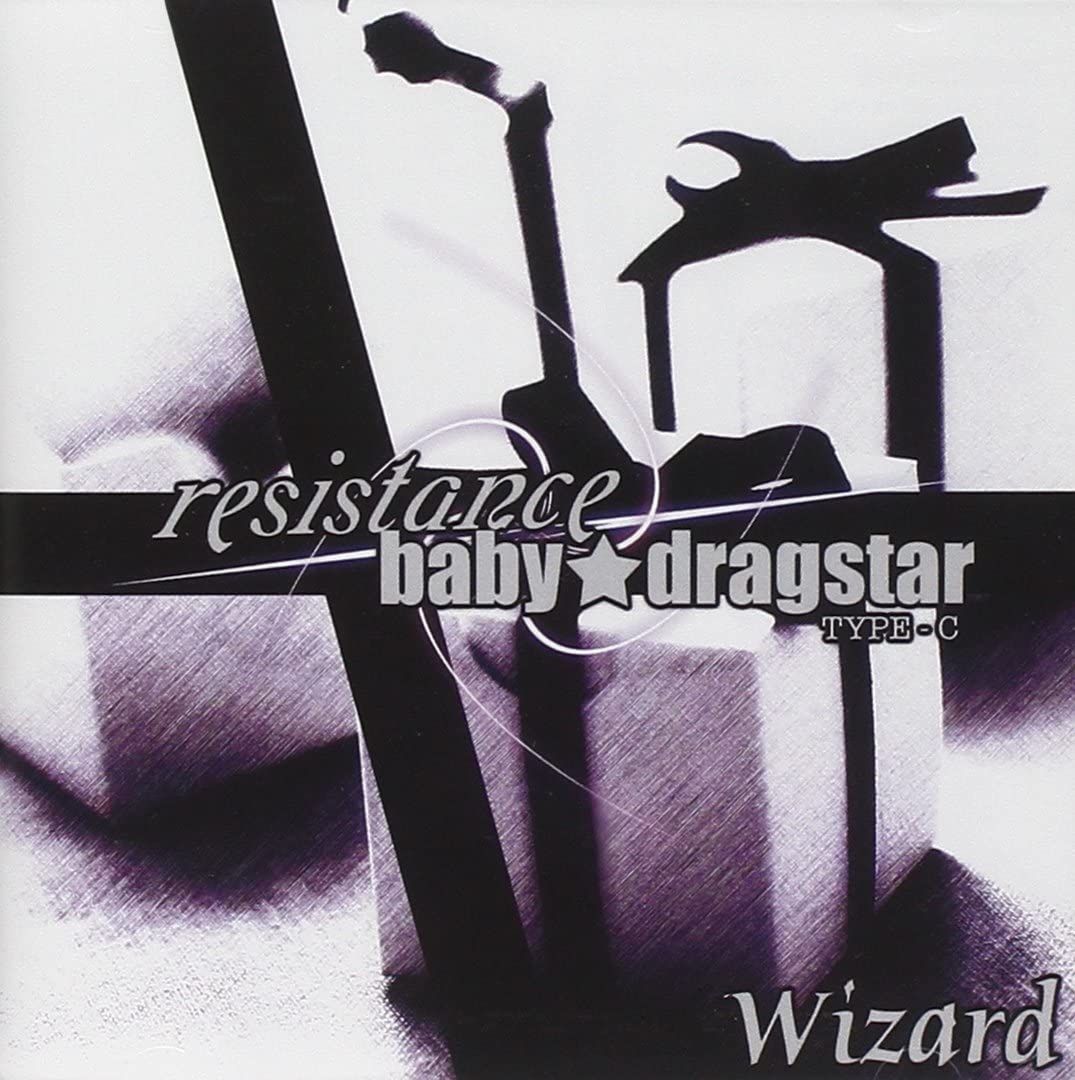 CD Wizard resistance/baby dragstar(Ctype) SDR151C /00110 - メルカリ