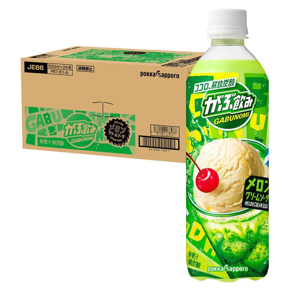 ポッカサッポロ がぶ飲みメロンクリームソーダ 500ml×1ケース 24本 メルカリshops
