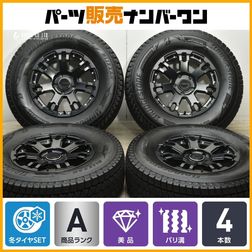 【バリ溝 美品】RAYS DAYTONA FDX F7 17in 7J +40 PCD127 ブリヂストン ブリザック DM-V3 265/70R17 スタッドレス ジープ ラングラー - メルカリ