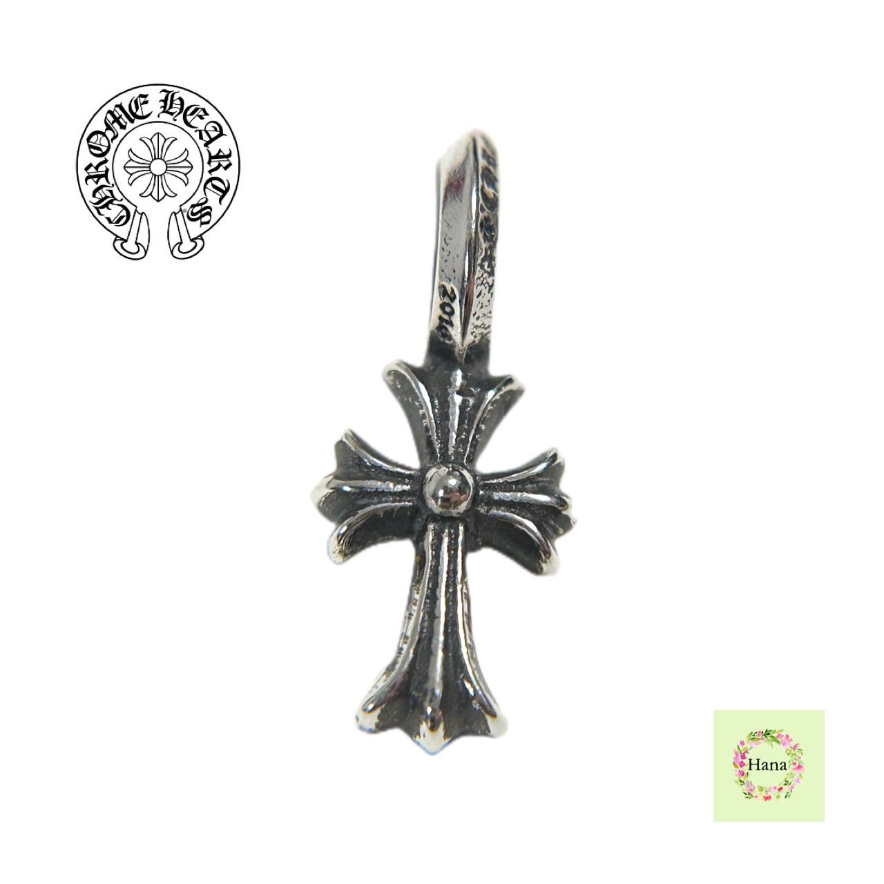 【新品未使用】CHROME HEARTS クロムハーツ シルバー スタックチャーム CH クロス STACK CHARM CH CROSS # ...