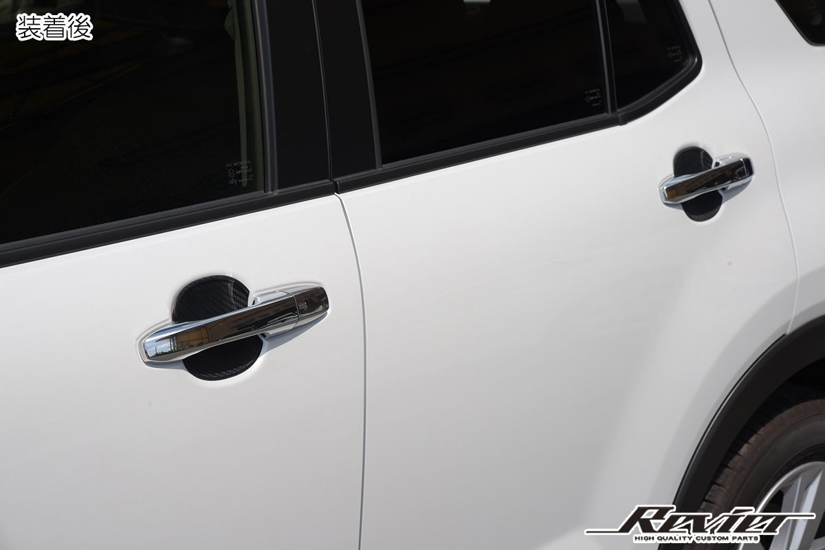 A200系 ロッキー ライズ ドアハンドル アンダー プロテクター 4ピース カーボン調/ラバー素材 // A200S A210S A201S HEV A202S A200A A210A ...