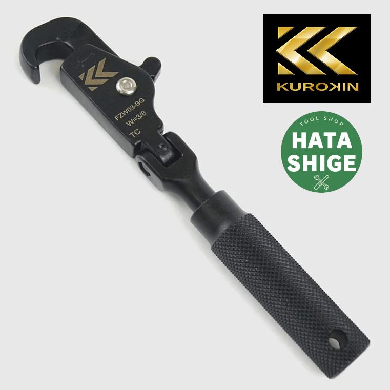 フジ矢 KUROKIN 全ネジクイックレンチ(黒金) 3/8対応 FZW03-BG 黒金/クロキン - メルカリ