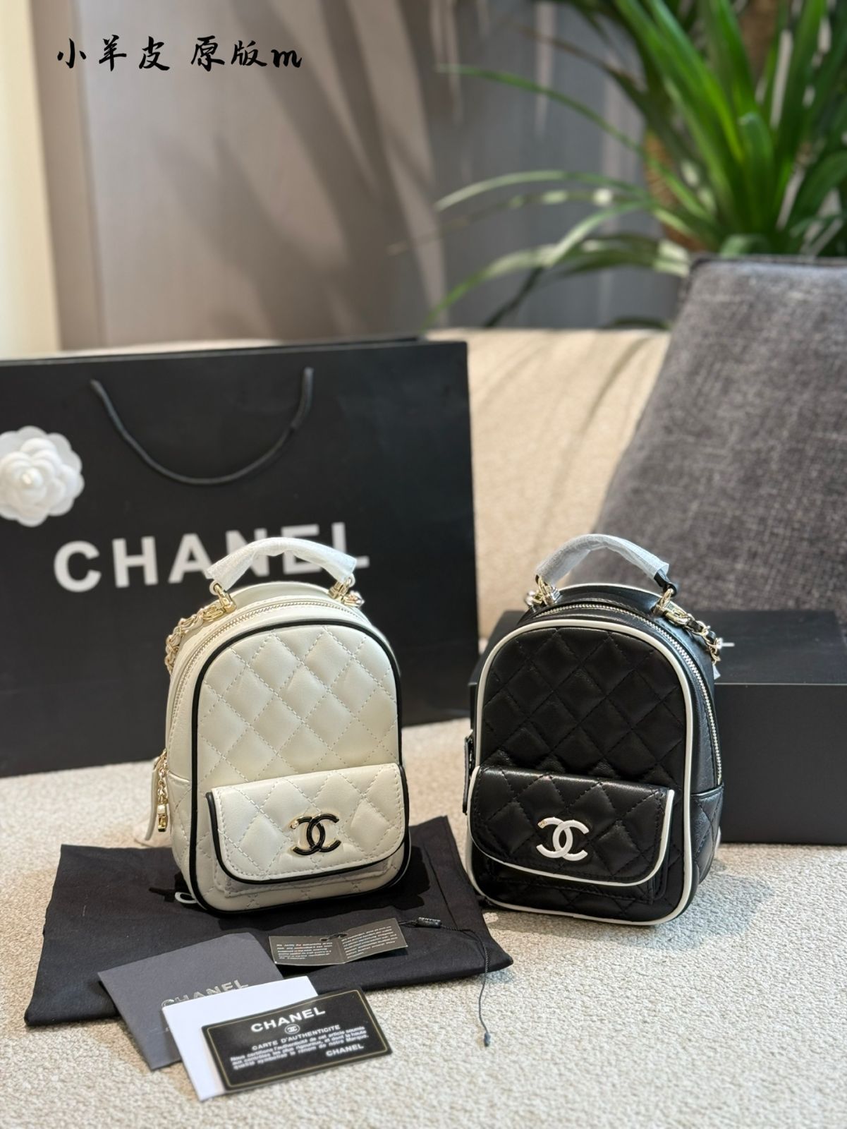 【今日特価】Chanel Panda Color Multi-Function Mini Backpack / シャネル パンダカラー マルチ ...