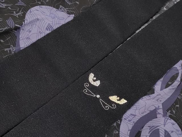 平和屋本店□上質な長襦袢 無双仕立て 楽器 音符 バレリーナ 黒地