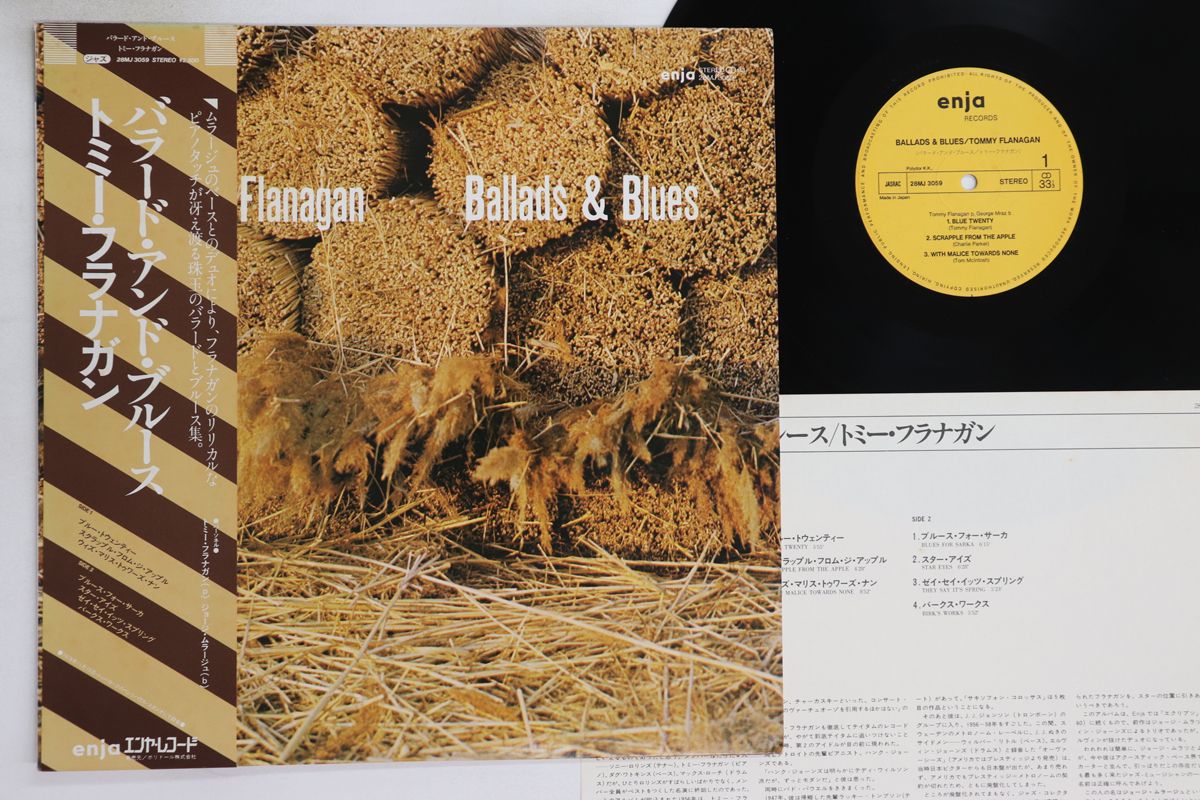 LP Tommy Flanagan Ballads & Blues 28MJ3059 ENJA /00260 - メルカリ