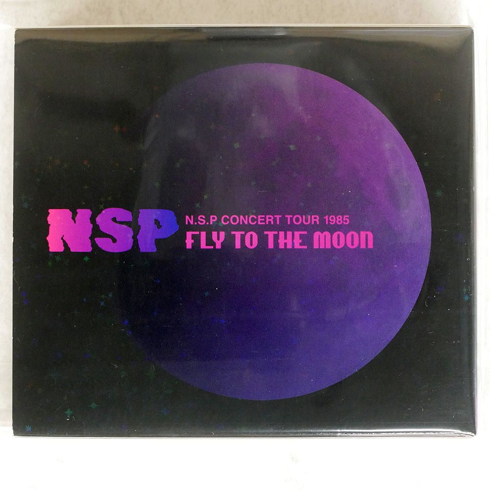 帯 国内盤 N.S.P./NSP CONCERT TOUR 1985FLY TO THE MOON/YAMAHA MUSIC ...