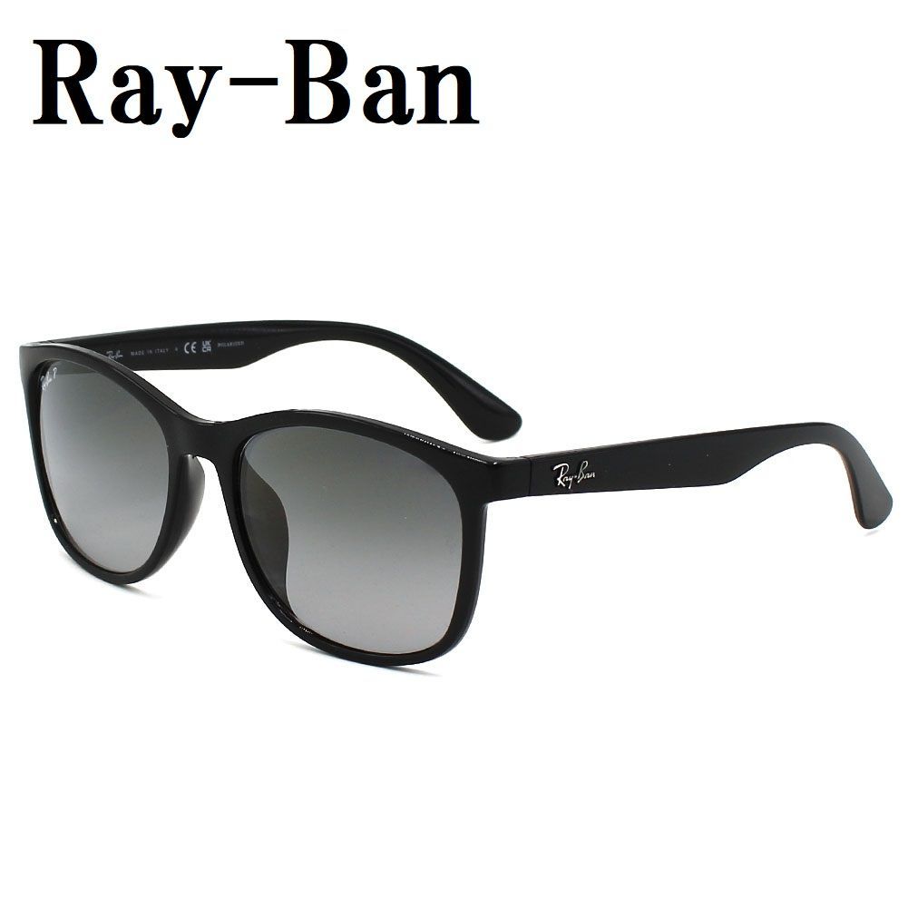 レイバン Ray-Ban RB4374F 601/M3 58 サングラス アジアンフィット UVカット 紫外線カット 偏光レンズ メンズ ...