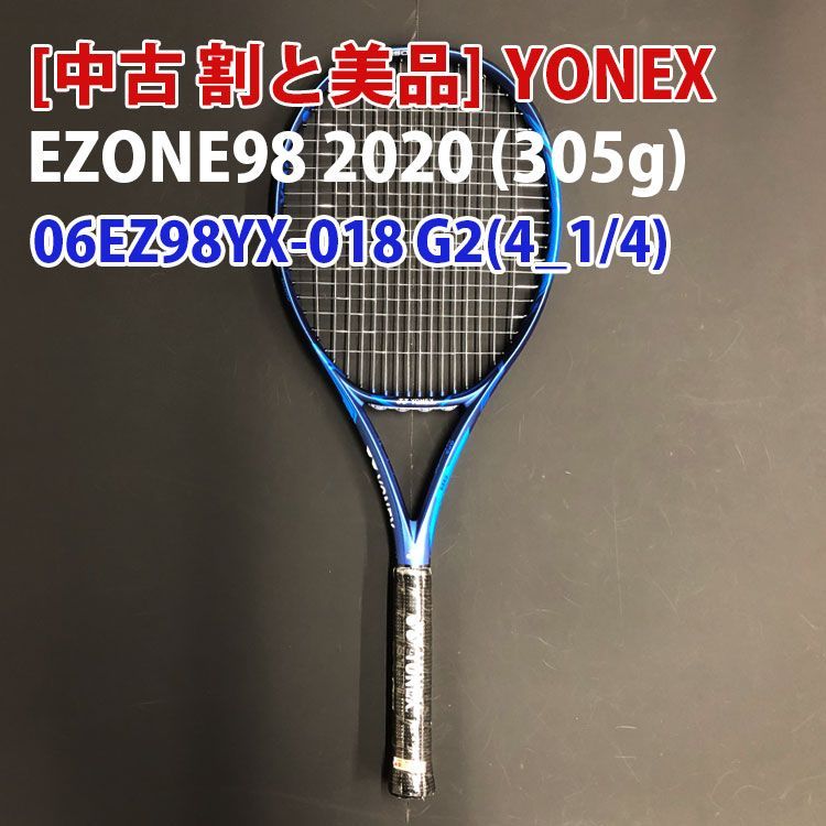 【中古・割と美品】ヨネックス(YONEX) 2020 EZONE98 イーゾーン98 (305g) 海外正規品 硬式テニスラケット 06EZ98YX-018 ガット張上済 G2 - アミュゼ ...