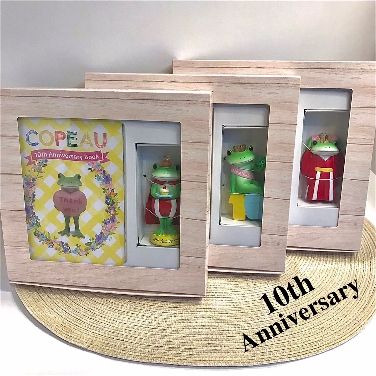 ダイカイ コポー《Copeau》★10周年‼︎アニバーサリー★3点SET - メルカリ
