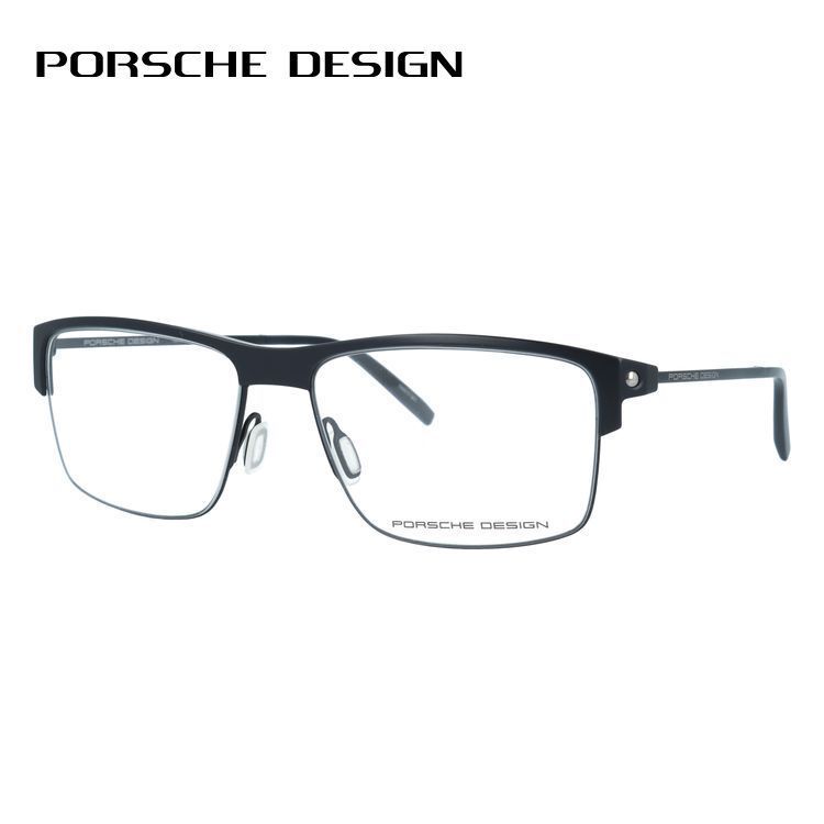 国内正規品】ポルシェデザイン メガネフレーム 伊達メガネ PORSCHE