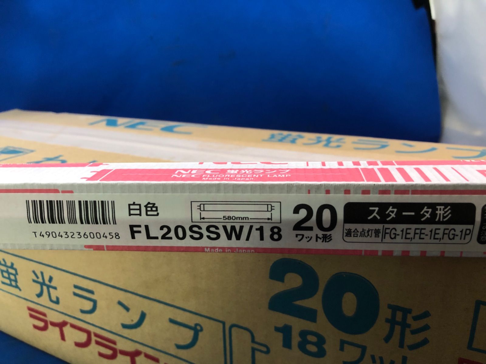 NEC ライフライン 直管蛍光灯（蛍光ランプ） スタータ形 白色 20W形 25本セット FL20SSW/18 未使用 - メルカリShops