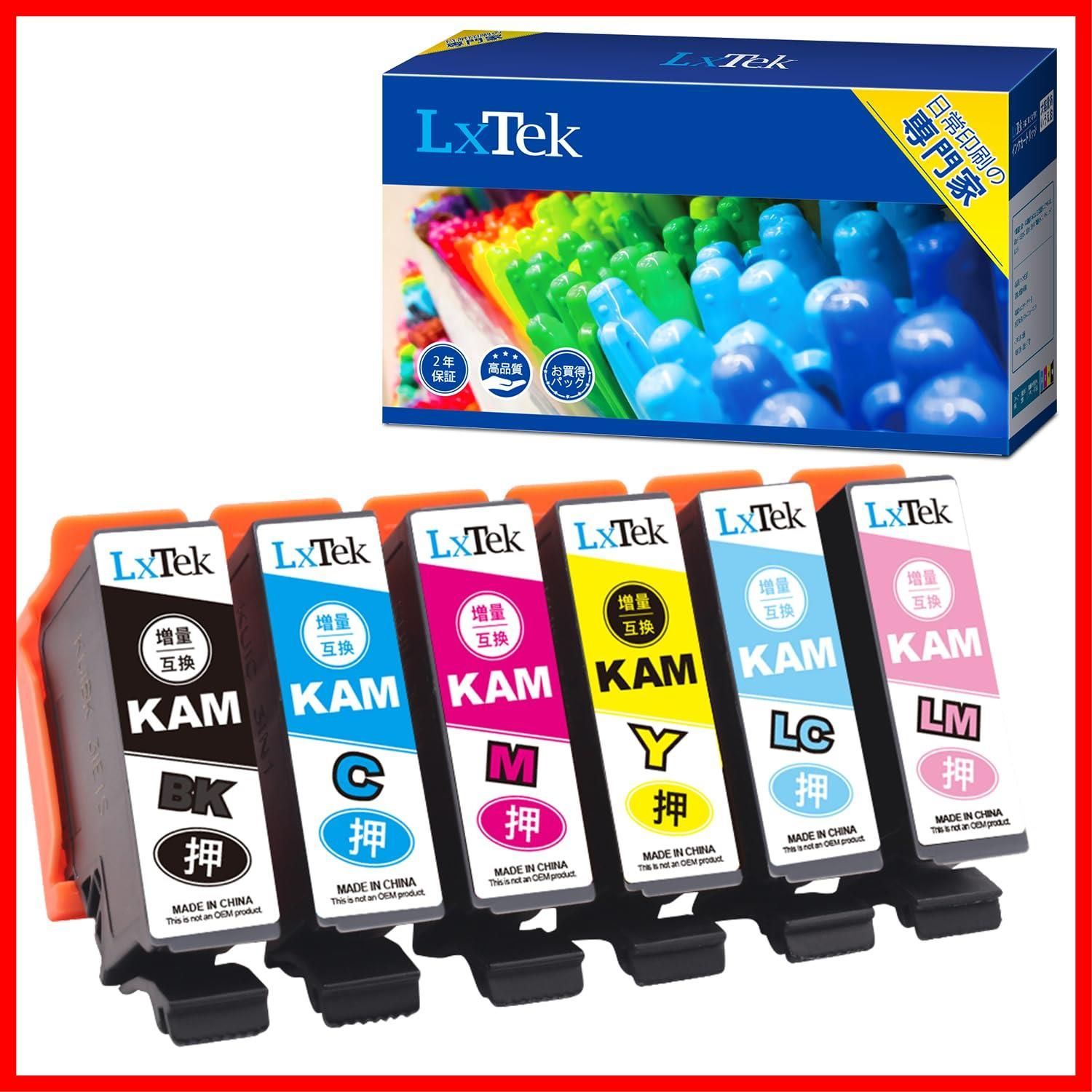 【特売】【LxTek】KAM-6CL-L 互換インクカートリッジ エプソン(Epson)用 KAM カメ インク 6色セット 大容量/説明書付/個包装 EP-882AW EP-882AB EP ...