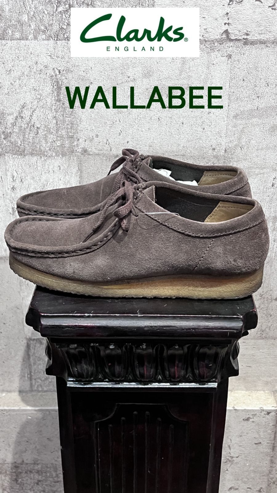 クラークス ワラビー ブラウン スエード UK7.5 25.5cm clarks WALLABEE - メルカリ