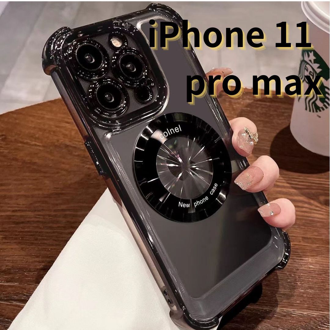 【SHOPS】iPhone11 pro max スマホケース 黒 クリア ワイアレス充電 耐衝撃 レンズ保護 軽量 透明 おしゃれ シンプル E023 - メルカリ