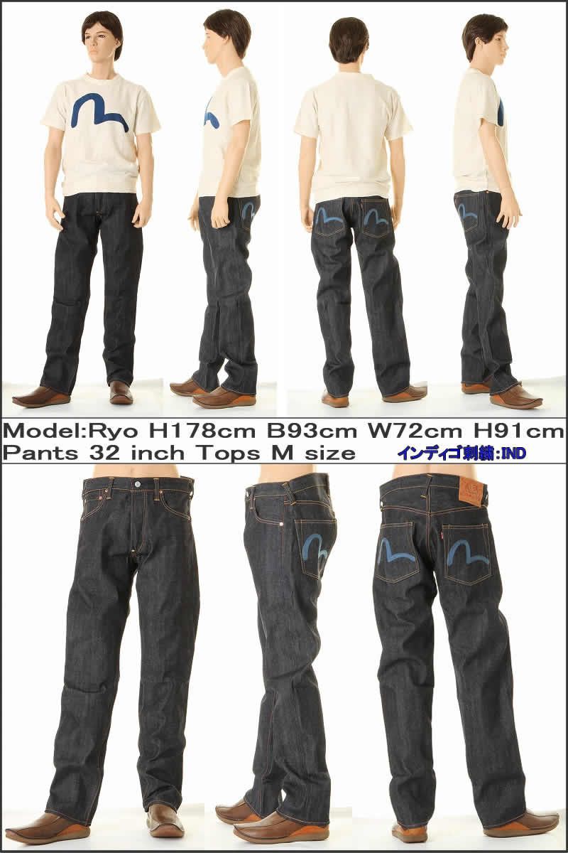 EVISU JEANS No2 2000 REGULAR FIT STRAIGHT 刺繍マーク EVISU JEANS No2 2000 REGULAR FIT STRAIGHT 刺繍マーク