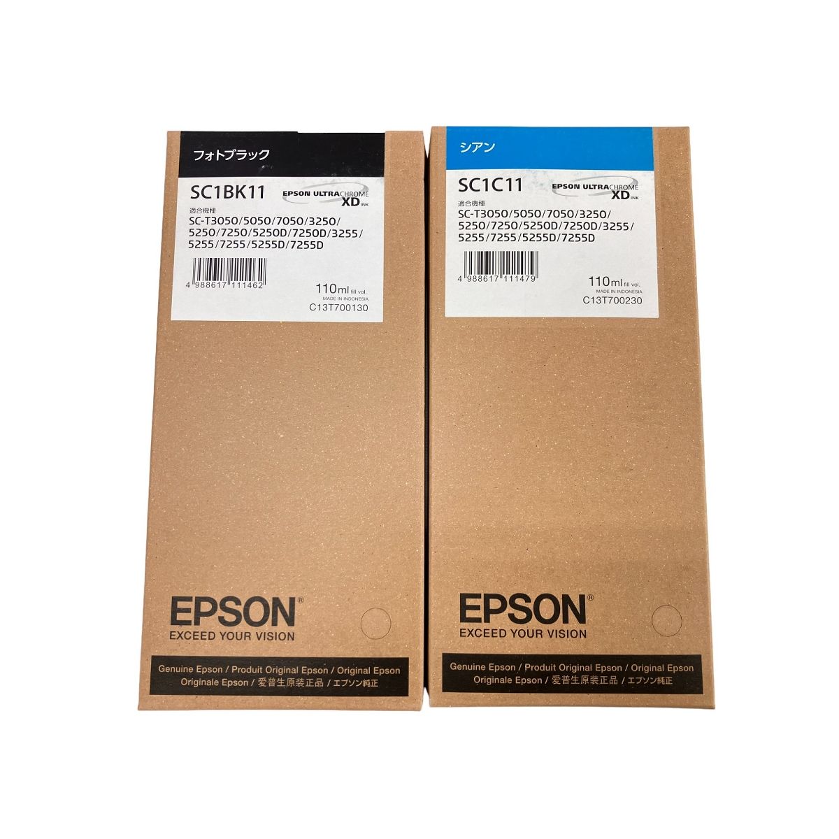 EPSON SC1 SC1BK11/SC1Y11/SC1M11/SC1C11 4色 YMCKおまとめ 純正 インクカートリッジ 未開封 使用推奨期日外 ジャンクW9186813 - メルカリ