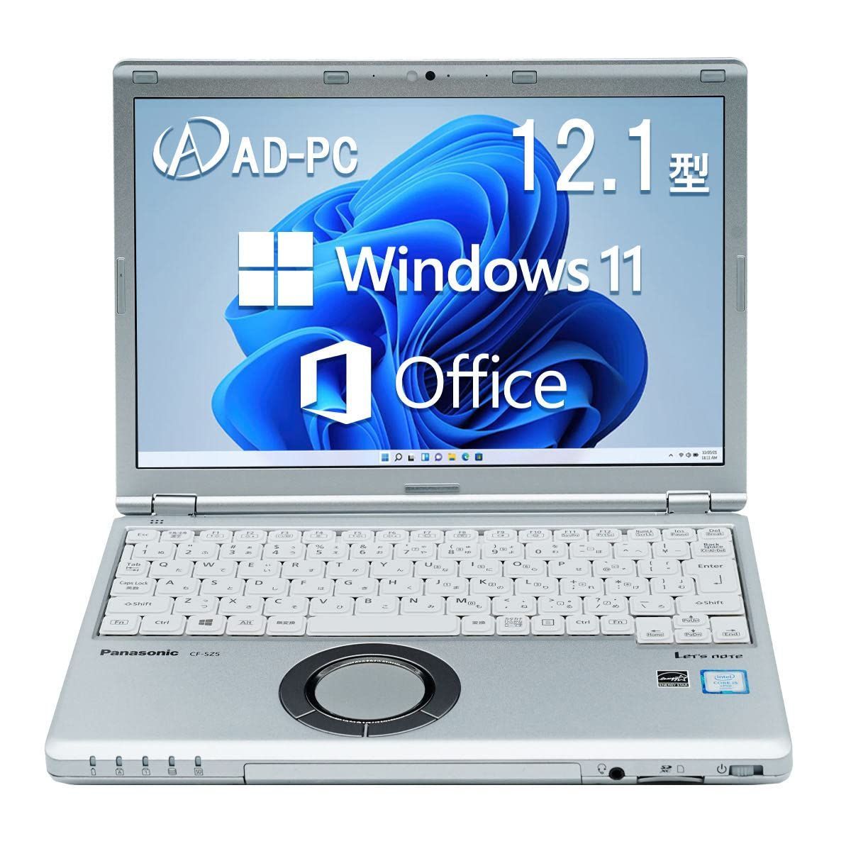 【人気商品】note Lets Cf Sz5 内蔵webカメラ フルhd 解像度1920×1080 12 1型 Win 11 Pro Ms