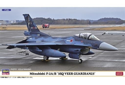 H0 三菱F-2A/B 3SQ - メルカリ