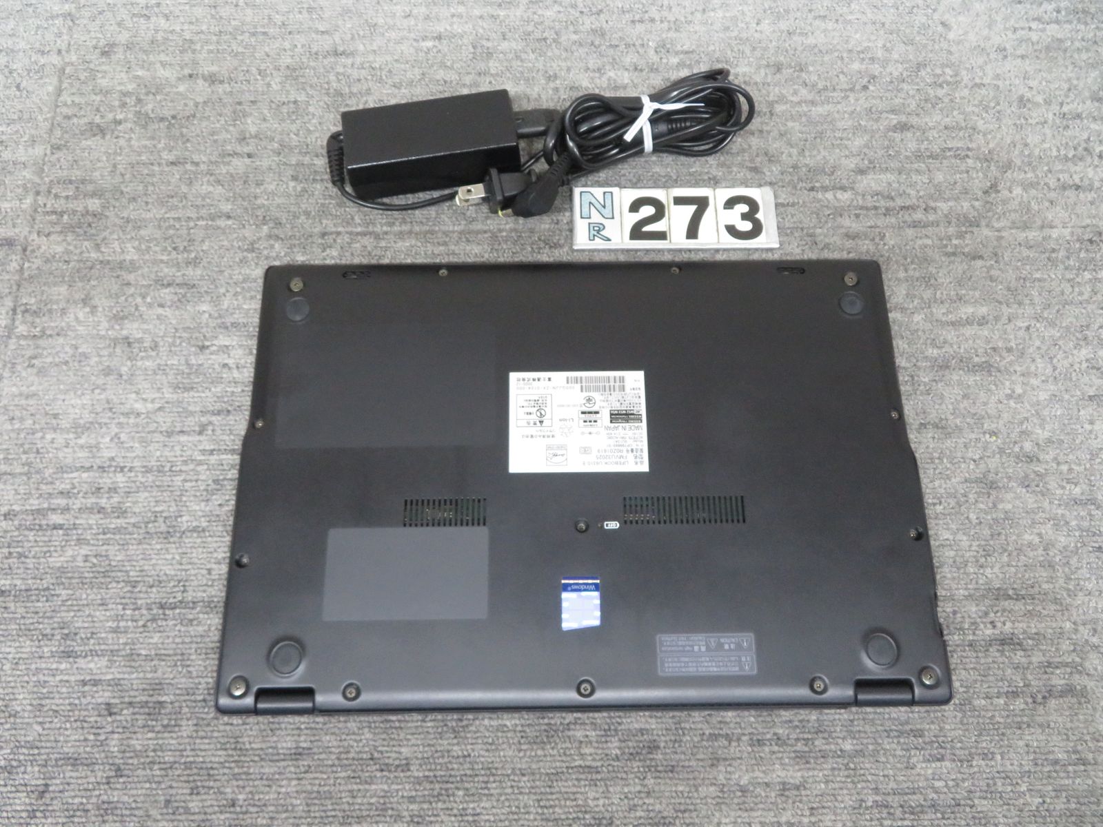 【大人気機種・第10世代】 FUJITSU LIFEBOOK U9310/E / 高性能 i5-10310U / 高速起動 SSD 512GB ...