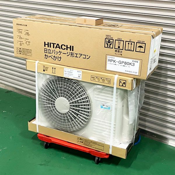 日立 【引取限定・未使用】パッケージエアコン 壁掛け型 3馬力 RPK-GP80K3/RAS-GP80RSH2 三相200V 2022年製 業務用エアコン 85832 RPK-GP80K3 ...