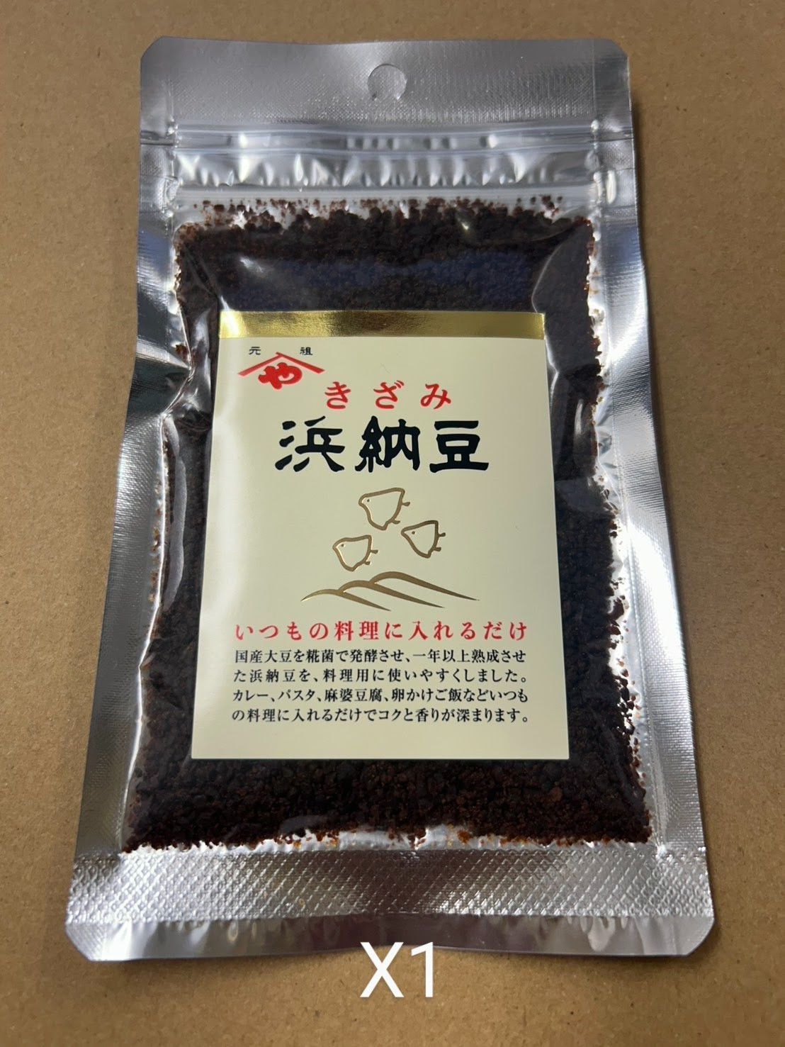 1000円ポッキリ～無添加発酵調味料 きざみ浜納豆 48g×1袋 - メルカリ